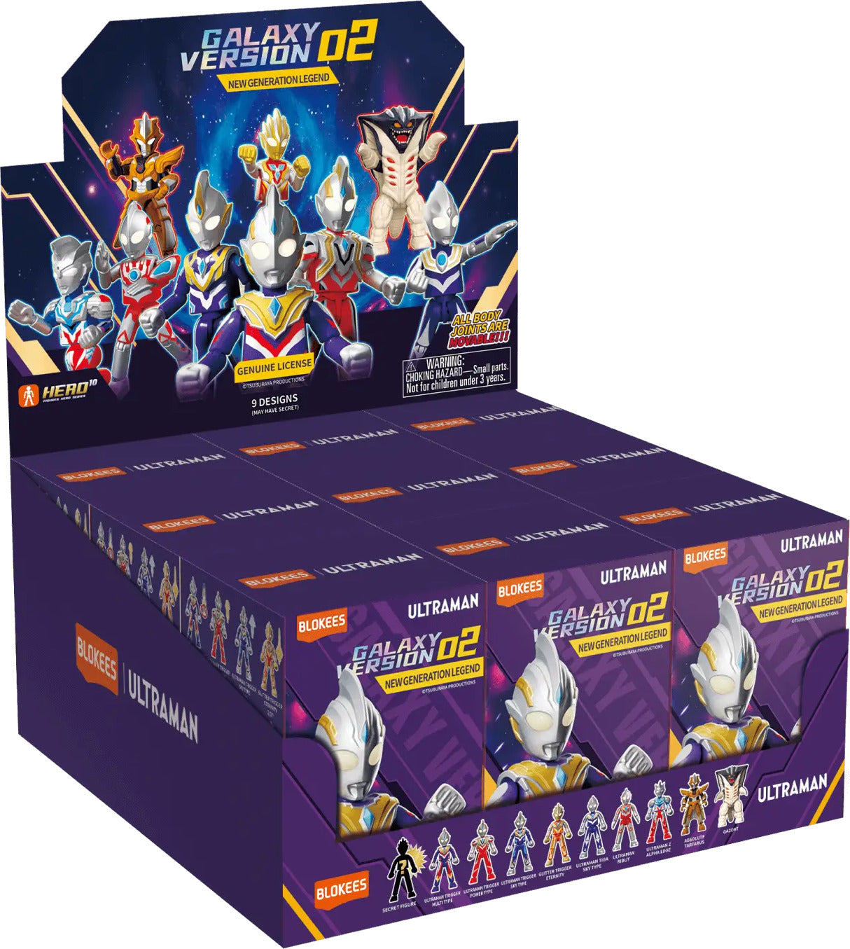Blokees Figures - Transformers Galaxy Version 02 SOS - Gingerbread ...