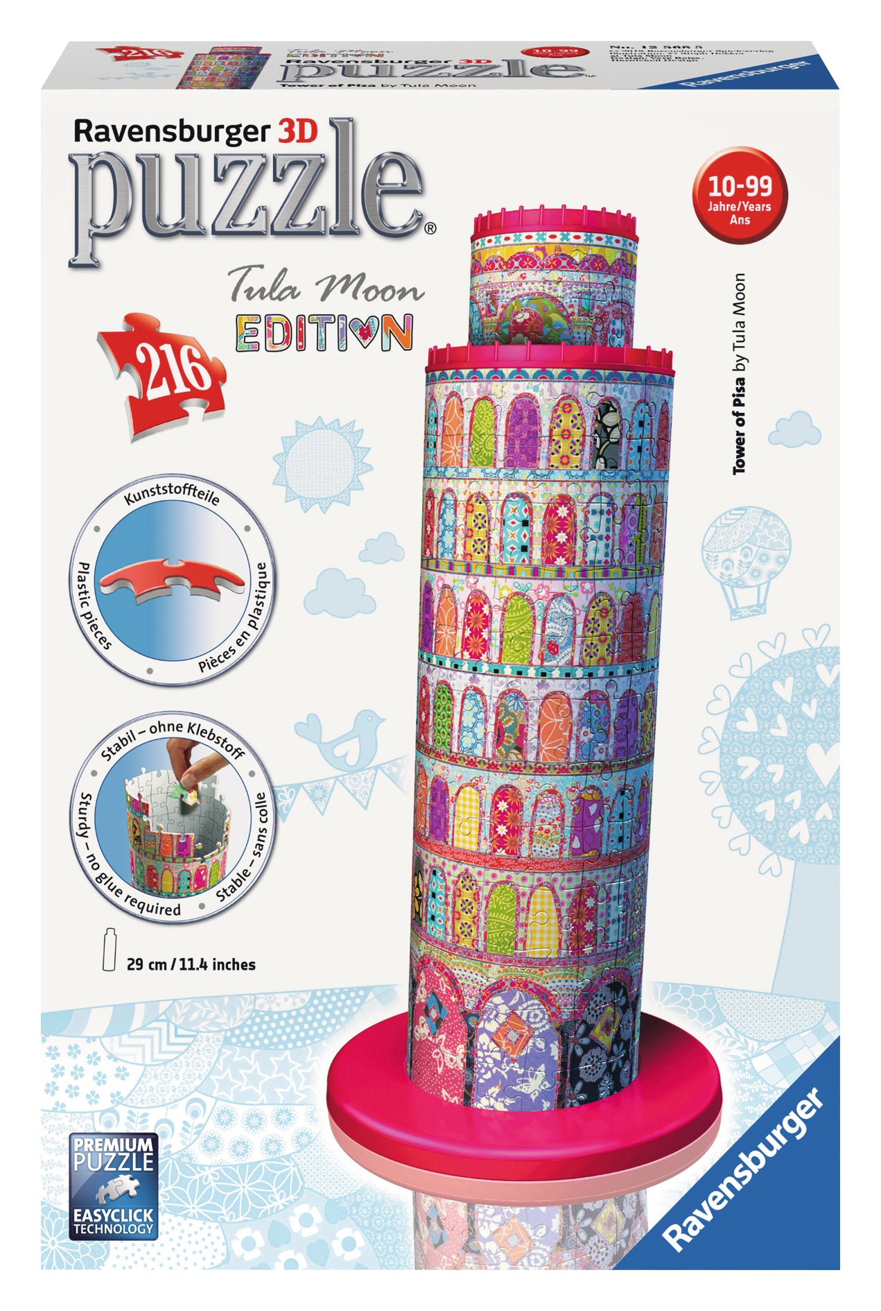 Tula Moon: Pisa Tower 3D - Gingerbread House Toys